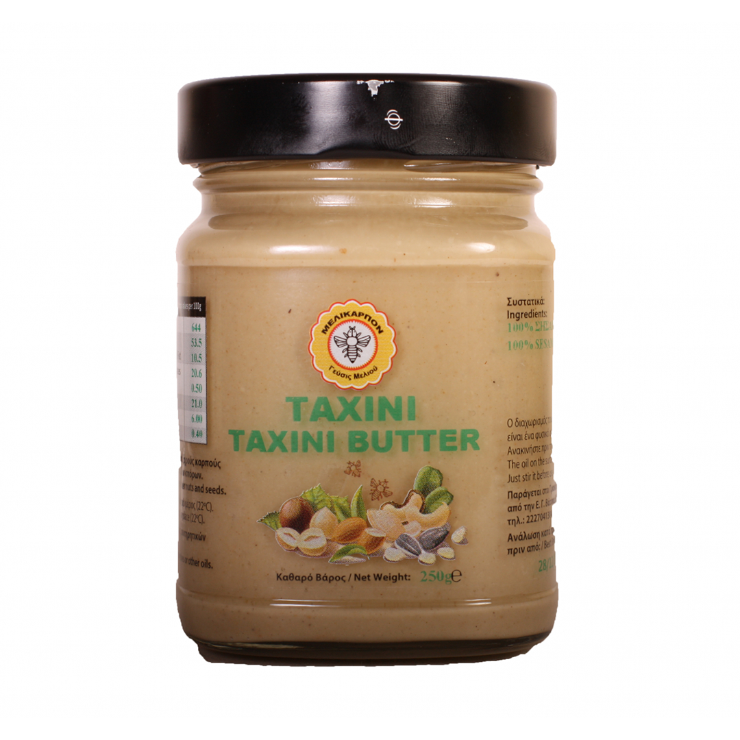 Tahini (Pasta de susan) din seminte decorticate 250g – Natura Essence ...
